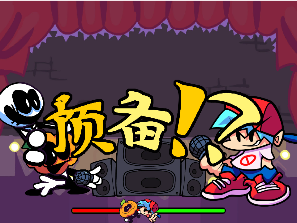 音乐游戏8------不要玩-mcdos-侯老师编程网站(codinghou.cn) - Scratch编程教程与创作社区