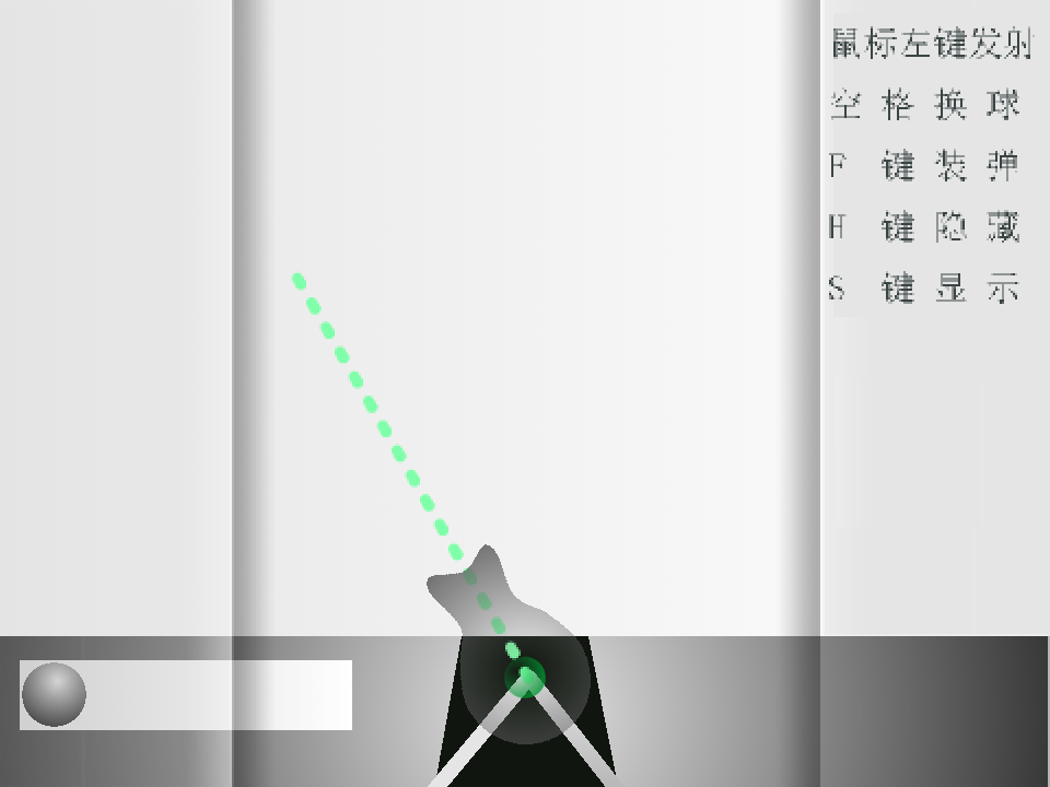 泡泡龙-mcdos-侯老师编程网站(codinghou.cn) - Scratch编程教程与创作社区