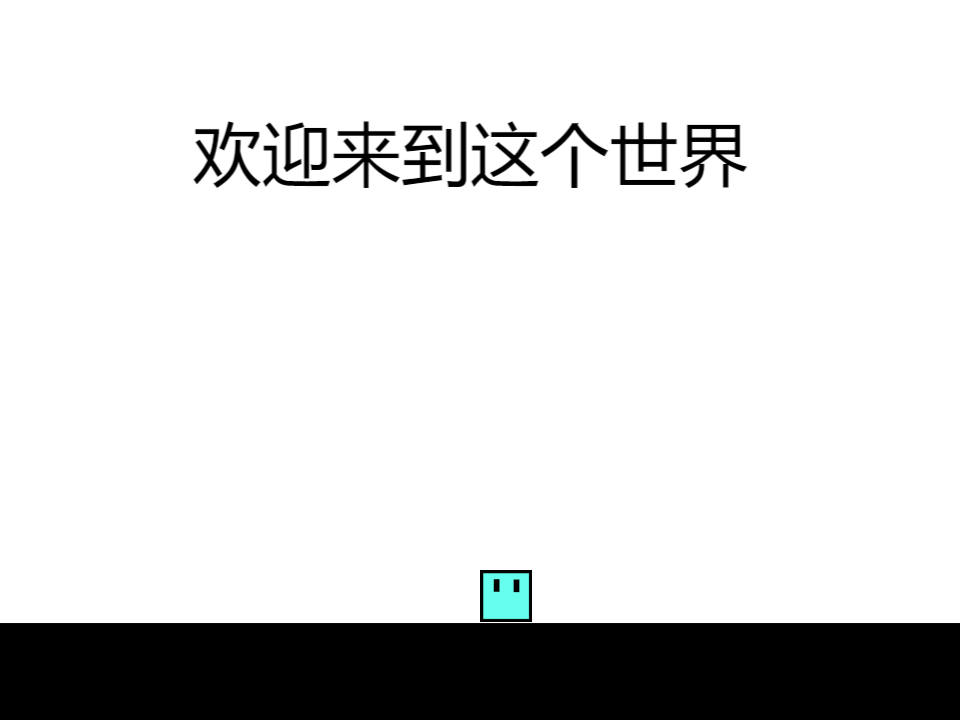 跑酷游戏2-mcdos-侯老师编程网站(codinghou.cn) - Scratch编程教程与创作社区