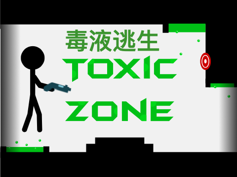 【搬运】毒液逃生（汉化版 超好玩）-9527紫灵-侯老师编程网站(codinghou.cn) - Scratch编程教程与创作社区