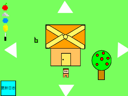 RPG探索游戏-小王-侯老师编程网站(codinghou.cn) - Scratch编程教程与创作社区