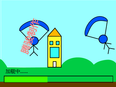 绝地求生-123跳河-侯老师编程网站(codinghou.cn) - Scratch编程教程与创作社区