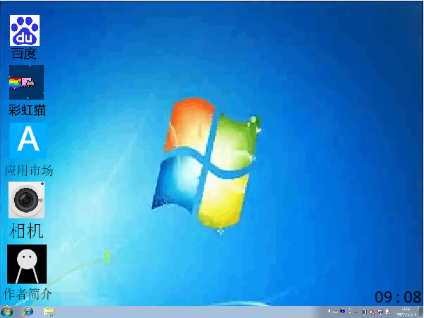 Windows XP-编程的陈思宇-侯老师编程网站(codinghou.cn) - Scratch编程教程与创作社区