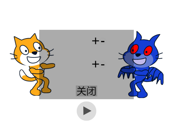 电摇-七骞仔-侯老师编程网站(codinghou.cn) - Scratch编程教程与创作社区