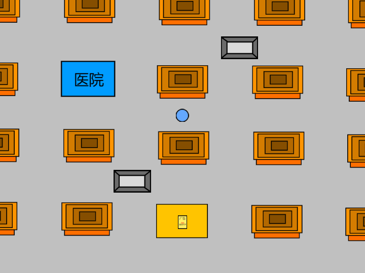 我要当VIP-清酒孤灯-侯老师编程网站(codinghou.cn) - Scratch编程教程与创作社区