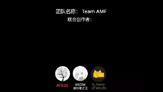 逃离物理卷（转载版）-袁帅love Scratch-侯老师编程网站(codinghou.cn) - Scratch编程教程与创作社区