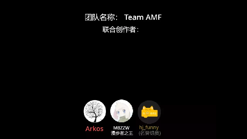 逃离物理卷 开朗编程 侯老师编程网站codinghoucn Scratch编程教程与创作社区
