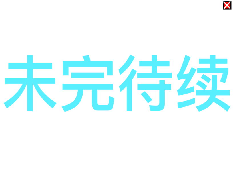 WIN12 V1,5-冯梓恒 LL工作室-侯老师编程网站(codinghou.cn) - Scratch编程教程与创作社区