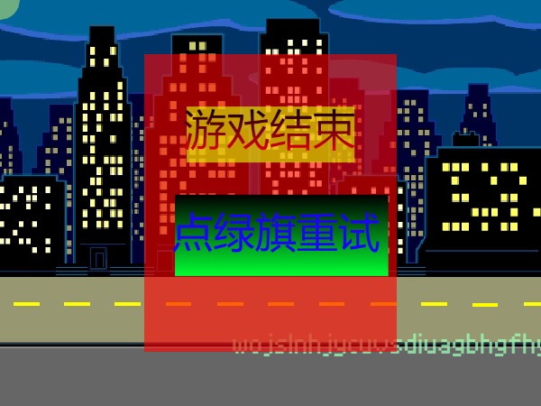 躲避弹幕-开朗的宇春-侯老师编程网站(codinghou.cn) - Scratch编程教程与创作社区