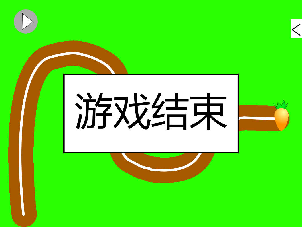 保卫萝卜-曦曦-侯老师编程网站(codinghou.cn) - Scratch编程教程与创作社区