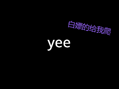 3d迷宫探险-codinghou-侯老师编程网站(codinghou.cn) - Scratch编程教程与创作社区