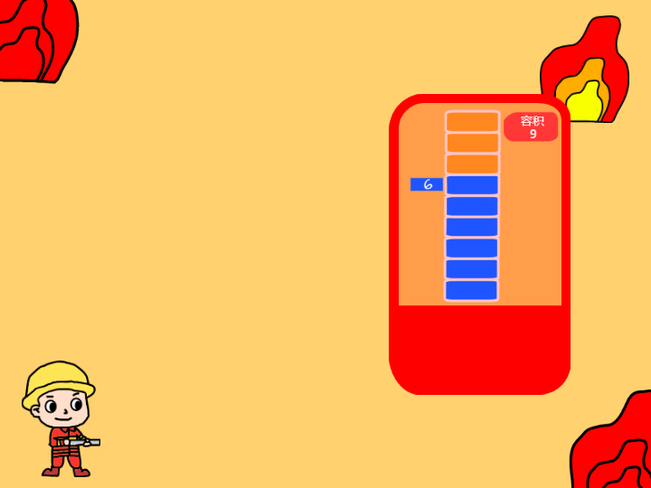 Scratch草稿-清酒孤灯-侯老师编程网站(codinghou.cn) - Scratch编程教程与创作社区