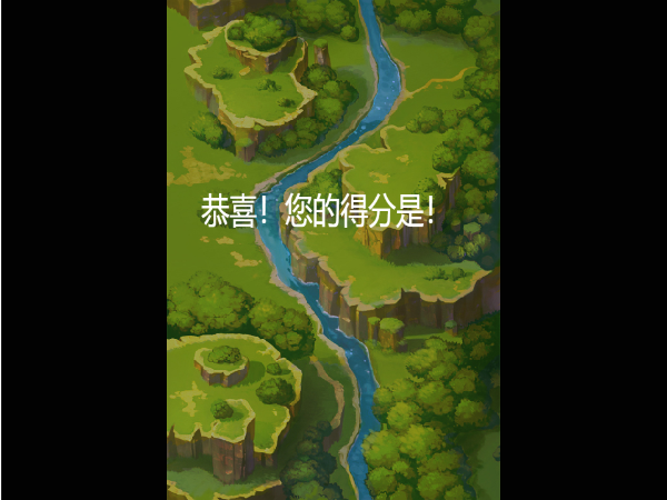 飞机大战终极版 编程的小伙 侯老师编程网站codinghoucn Scratch编程教程与创作社区
