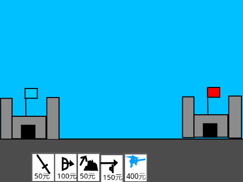 枪械塔防1.42-鸡泥太美-侯老师编程网站(codinghou.cn) - Scratch编程教程与创作社区
