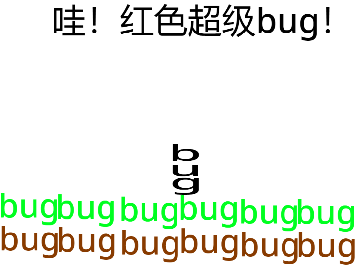Bug里的游戏 多多 侯老师编程网站codinghoucn Scratch编程教程与创作社区