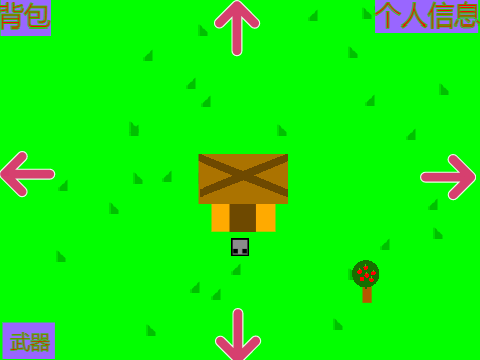 RPG探险游戏-123456-侯老师编程网站(codinghou.cn) - Scratch编程教程与创作社区