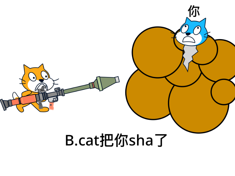 自制动画 编程余 侯老师编程网站codinghoucn Scratch编程教程与创作社区