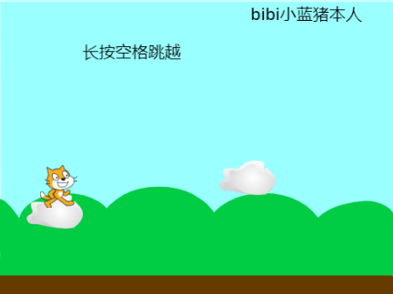 跳一跳1.0-呵呵呵呵-侯老师编程网站(codinghou.cn) - Scratch编程教程与创作社区