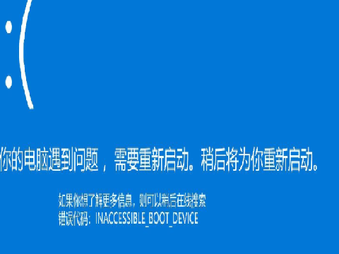 windows10高仿-狒狒-侯老师编程网站(codinghou.cn) - Scratch编程教程与创作社区