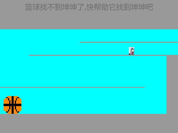 坤坤跑酷3.0-该叫什么名字好呢？-侯老师编程网站(codinghou.cn) - Scratch编程教程与创作社区