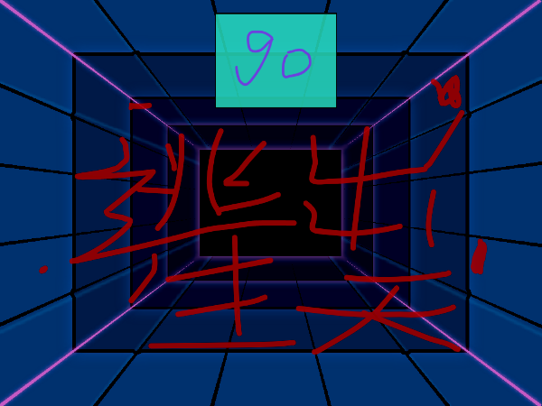 逃出生天-ff（ft工作室）-侯老师编程网站(codinghou.cn) - Scratch编程教程与创作社区