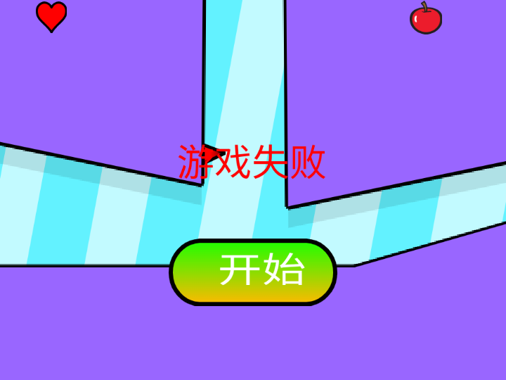 小不点儿跑酷v1.4-zhs-侯老师编程网站(codinghou.cn) - Scratch编程教程与创作社区