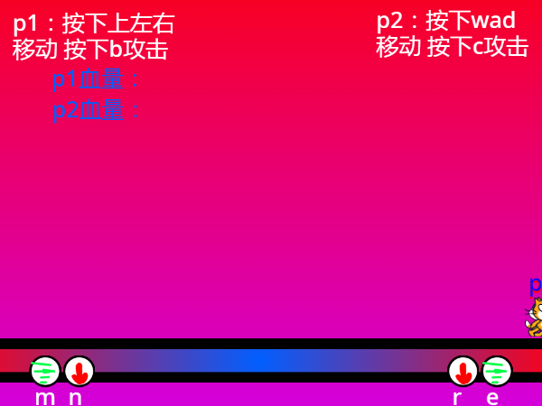 双人对战 果冻 侯老师编程网站codinghoucn Scratch编程教程与创作社区