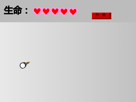 塔防 +射击23-几何winner-侯老师编程网站(codinghou.cn) - Scratch编程教程与创作社区