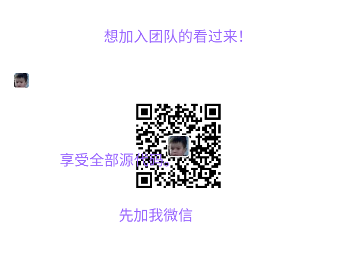 团队加入 -zhs-侯老师编程网站(codinghou.cn) - Scratch编程教程与创作社区