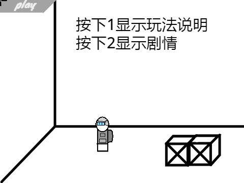 决战时刻-破晓黑（ikun）-侯老师编程网站(codinghou.cn) - Scratch编程教程与创作社区