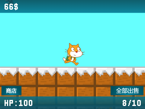 矿工小猫-死枪-侯老师编程网站(codinghou.cn) - Scratch编程教程与创作社区