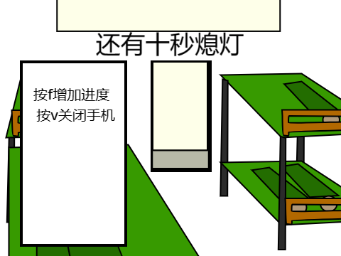 恐怖教官-114514-侯老师编程网站(codinghou.cn) - Scratch编程教程与创作社区