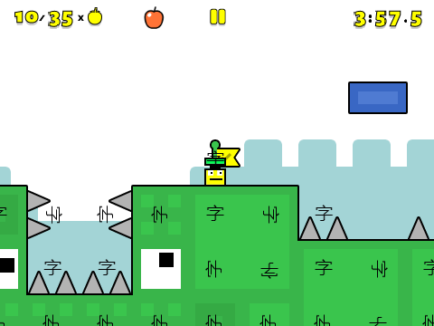 APPLE 转载-Smoke_656-侯老师编程网站(codinghou.cn) - Scratch编程教程与创作社区