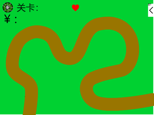 塔防-oscar-侯老师编程网站(codinghou.cn) - Scratch编程教程与创作社区