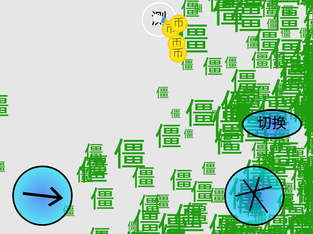 小世界-宇帆-侯老师编程网站(codinghou.cn) - Scratch编程教程与创作社区