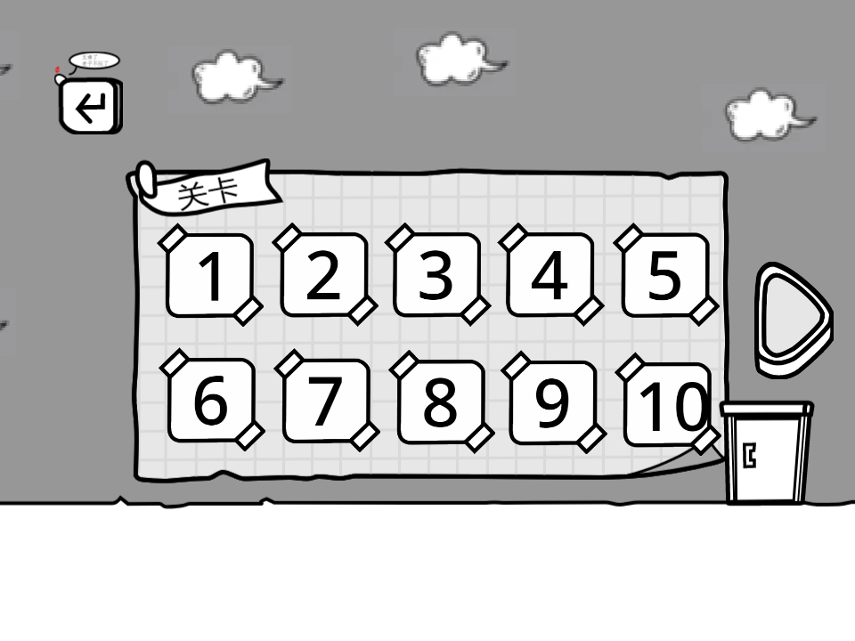 茶叶蛋大冒险-科科100分-侯老师编程网站(codinghou.cn) - Scratch编程教程与创作社区