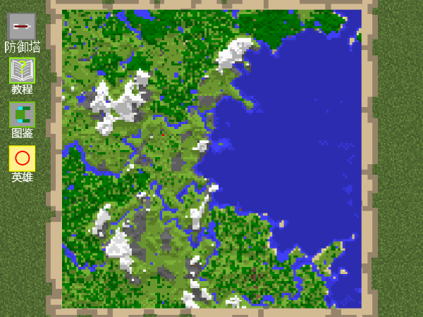 mc塔防-我没k-侯老师编程网站(codinghou.cn) - Scratch编程教程与创作社区