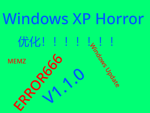 XP Horror自制程序-小邓童鞋-侯老师编程网站(codinghou.cn) - Scratch编程教程与创作社区