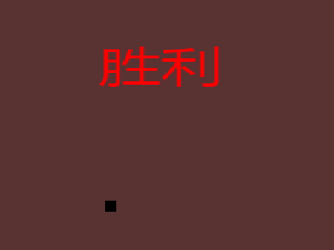 我的世界 8.0版本-一生平安-侯老师编程网站(codinghou.cn) - Scratch编程教程与创作社区