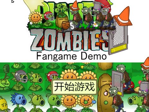 植物大战僵尸超级拓展版-LTY-侯老师编程网站(codinghou.cn) - Scratch编程教程与创作社区