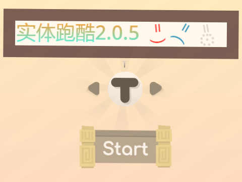 方块跑酷2.0.5-编程君-侯老师编程网站(codinghou.cn) - Scratch编程教程与创作社区