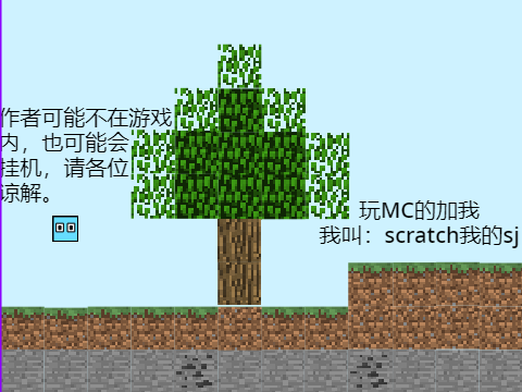 我的世界联机跑酷（测试）-Scratch Python-侯老师编程网站(codinghou.cn) - Scratch编程教程与创作社区