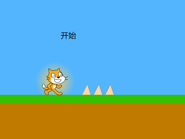 跑酷-HzF-侯老师编程网站(codinghou.cn) - Scratch编程教程与创作社区