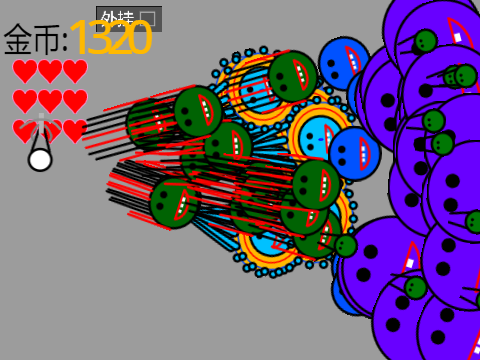 射击游戏3.0-于青阳-侯老师编程网站(codinghou.cn) - Scratch编程教程与创作社区