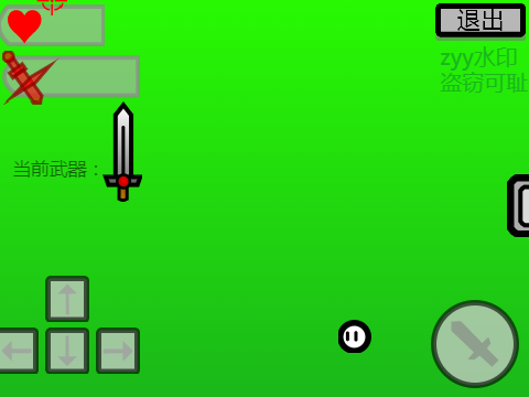 史莱姆大陆 2 （手机版）-zyy-侯老师编程网站(codinghou.cn) - Scratch编程教程与创作社区