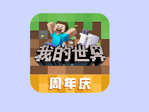 MC-周周-侯老师编程网站(codinghou.cn) - Scratch编程教程与创作社区