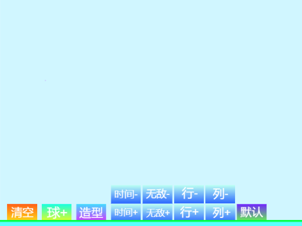 解压~ Mm323122 侯老师编程网站codinghoucn Scratch编程教程与创作社区