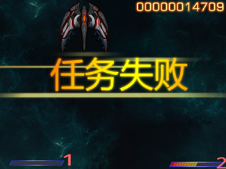 银河保卫战（双人版）2.0-杨梓萌-侯老师编程网站(codinghou.cn) - Scratch编程教程与创作社区