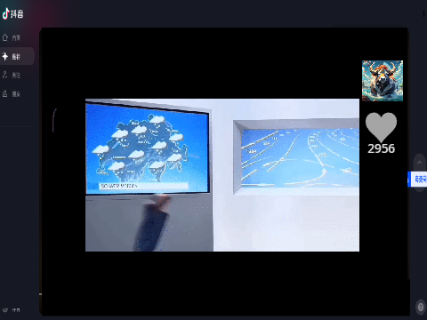 抖音但是短视频-mcdos-侯老师编程网站(codinghou.cn) - Scratch编程教程与创作社区