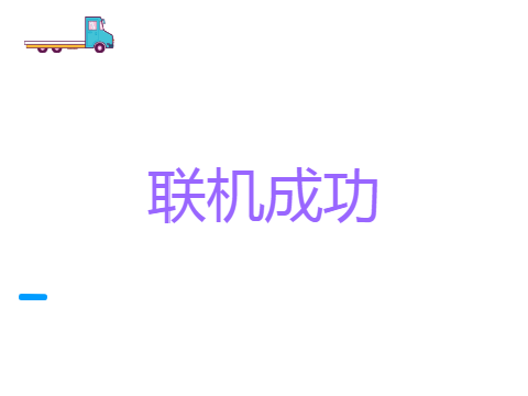 打字训练软件-part10-编程侯老师-侯老师编程网站(codinghou.cn) - Scratch编程教程与创作社区